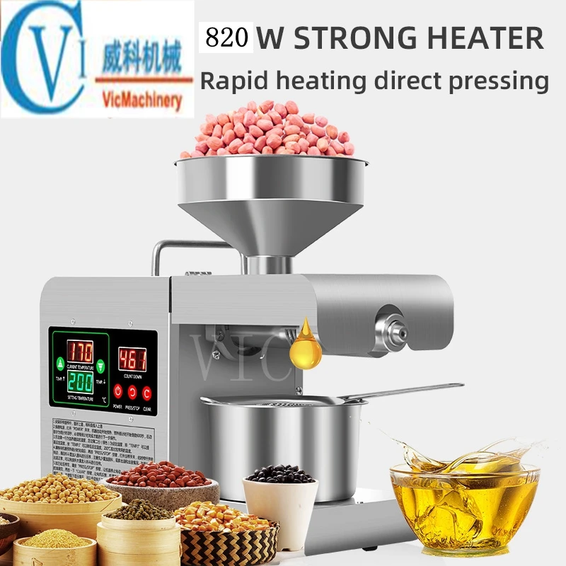 Factory Low Price Household Oil Cold Press Coconut Oil Pressers ...