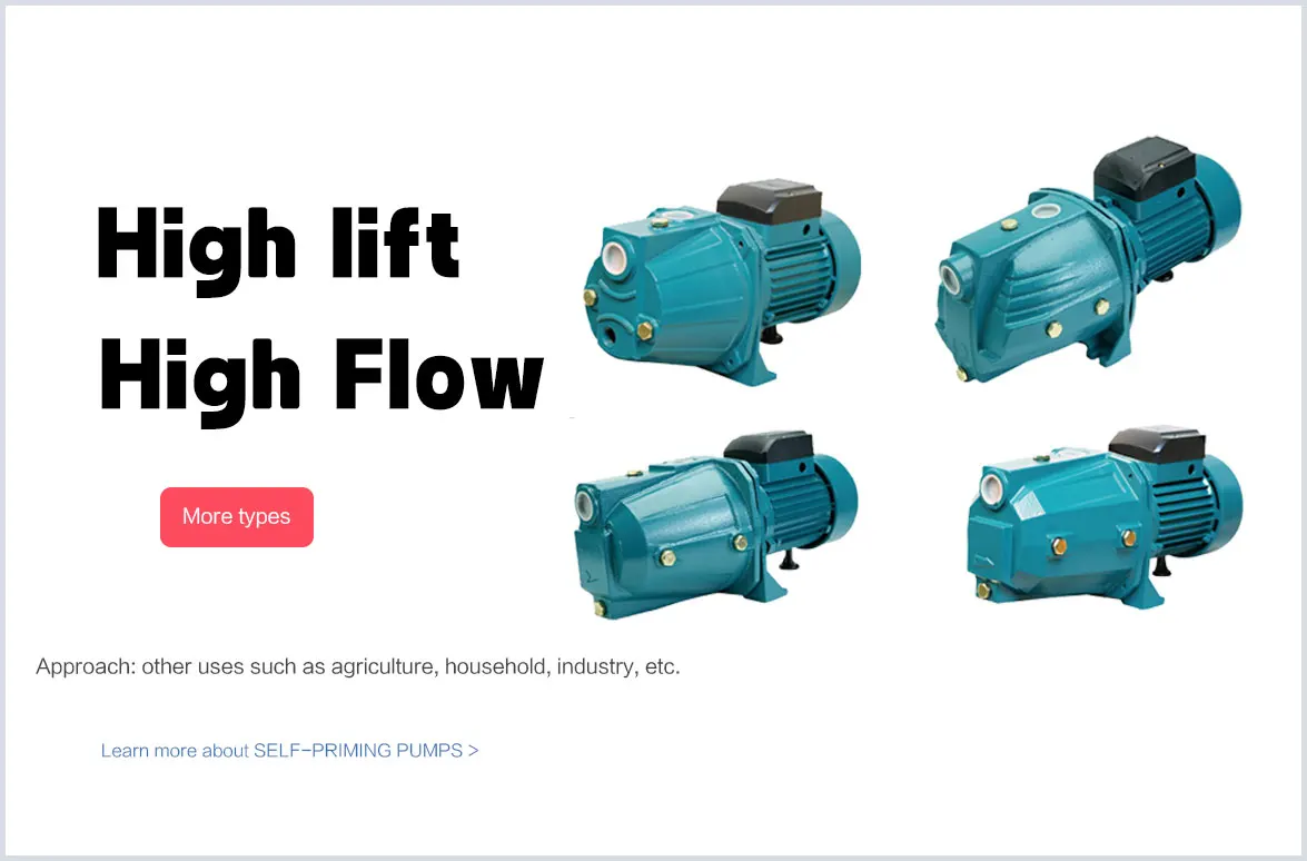Wenling Shengji Pump Industry Co., Ltd.