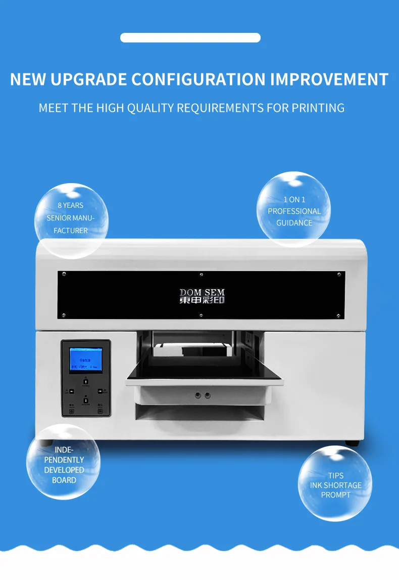 DOMSEM PVC ID Card Logo Uv Printing Machine A4 UV Flatbed Digital ...