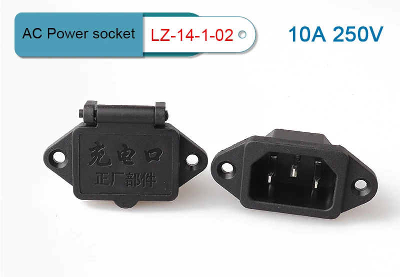 Full Solid Copper C13 C14 Ac Socket Plug Iec 320 Connector Lz-14-1-02 ...