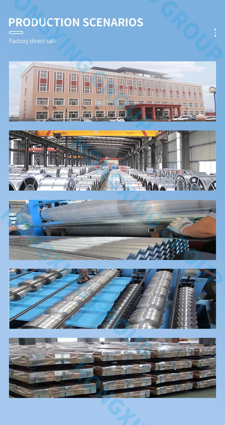 Roofing Sheet Galvanized Corrugated Metal Roof Tile Sheet Low Price ...