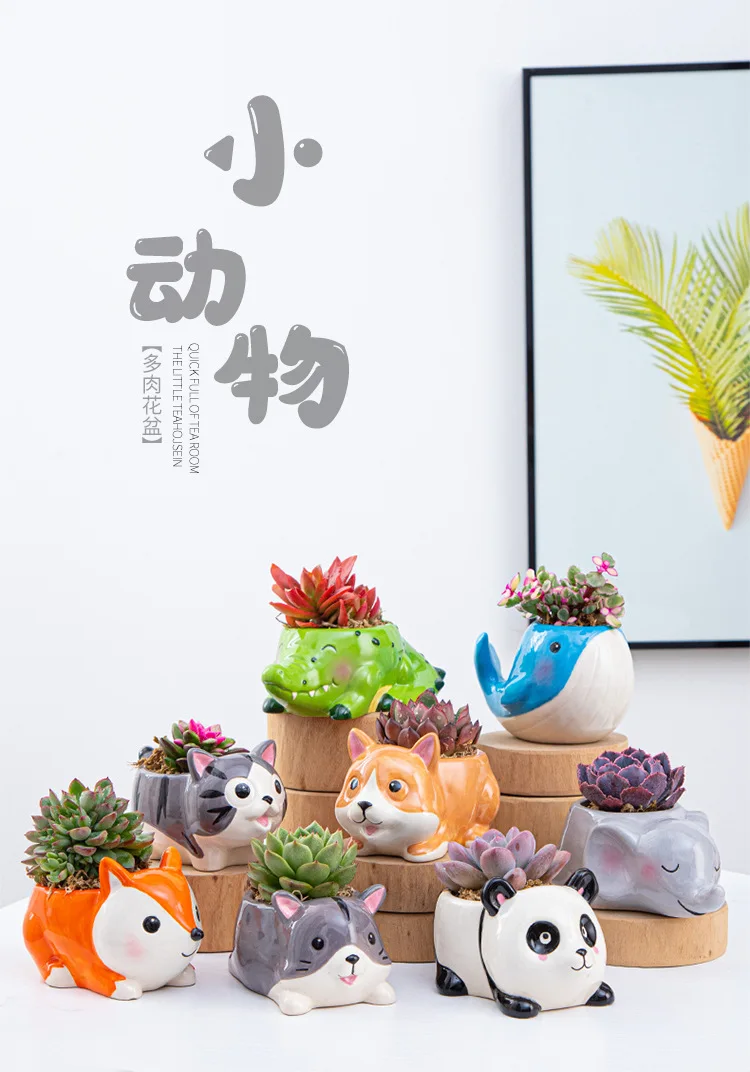 8 Cute Ceramic Animal Plant Flower Pots - Perfect for Home