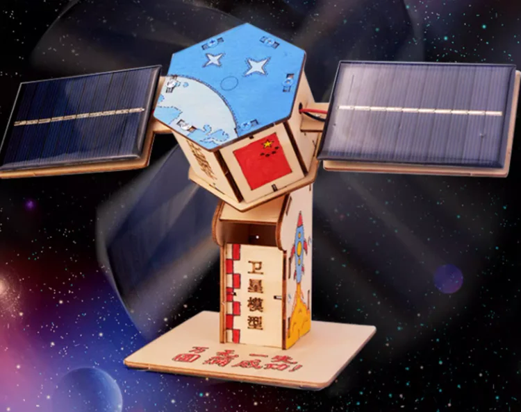 DIY Aerospace Satellite Model Science Experiment Wooden Handmade ...