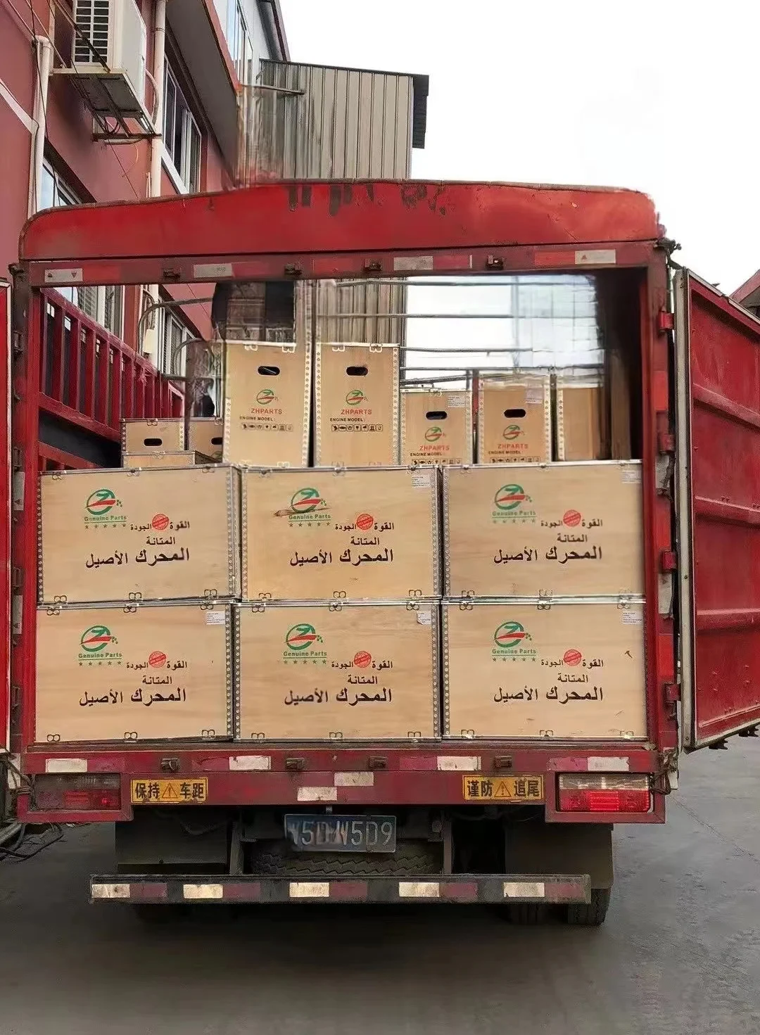 Hyundai Sonata 2012 2.7L V6 Engine Assembly - OEM | Wholesale