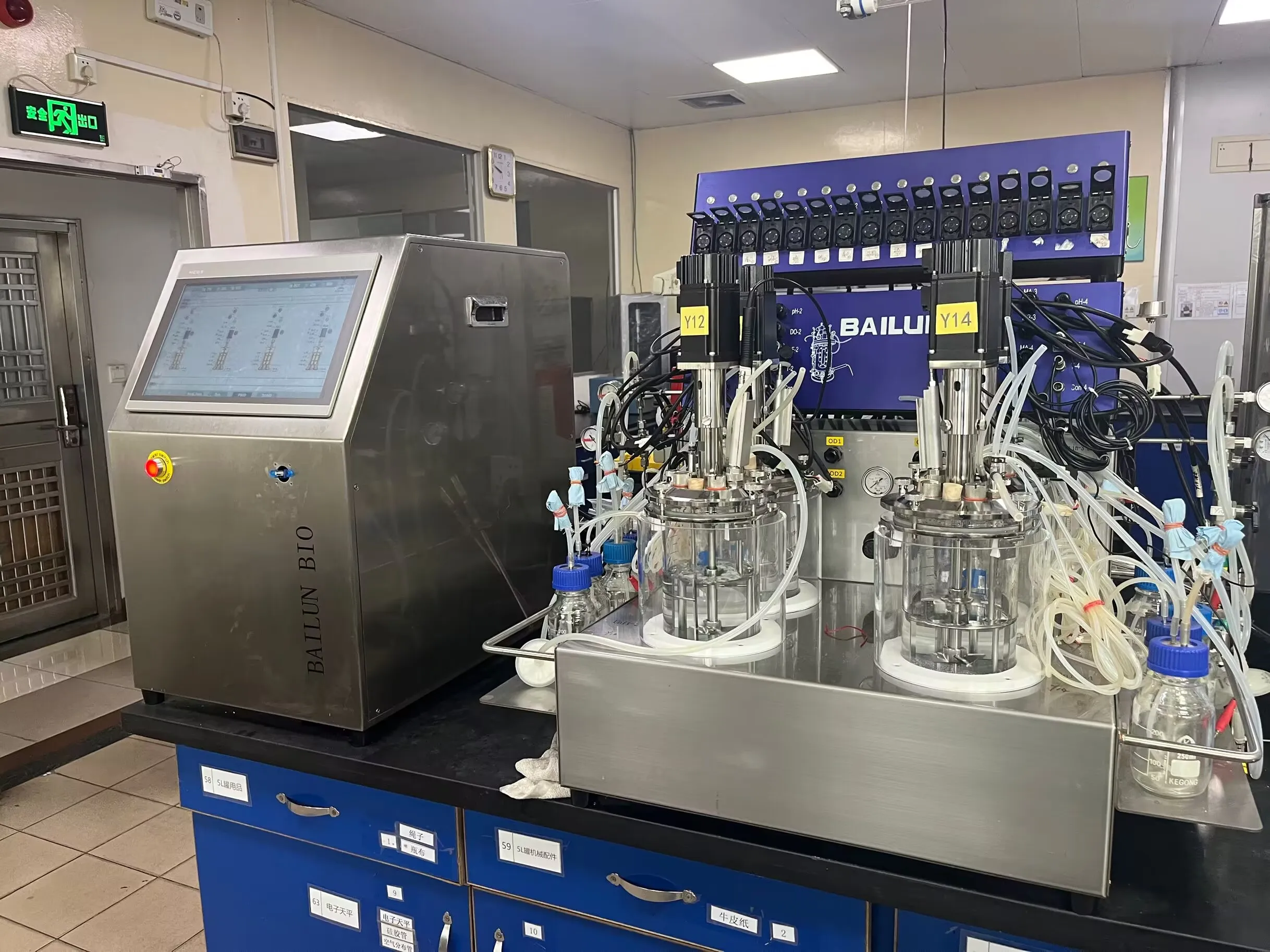 Miniature Bioreactor - High-Throughput Micro-bioreactor