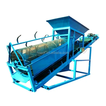 Factory Supply Mining Sieve/ Soil Sifter Machine / Grading Dirt Sifter ...