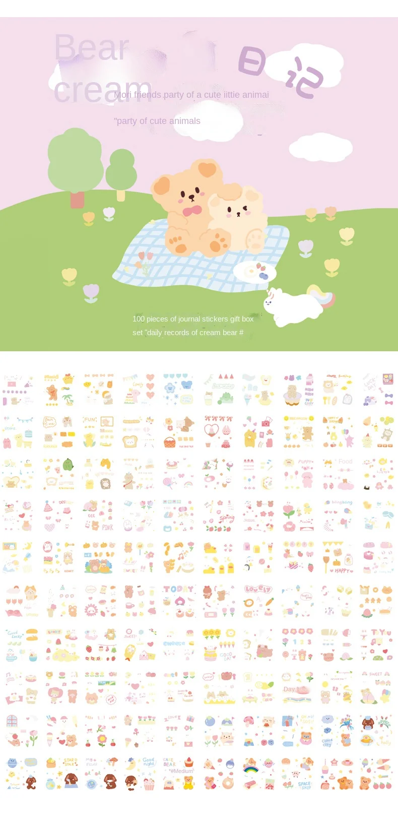 Cute Cartoon Rabbit Milk Bear Gift Box - 100 Stickers