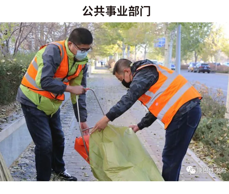 Lakeland Summer Hot Work Immersion Reflective Cooling Vest Cv30 One ...