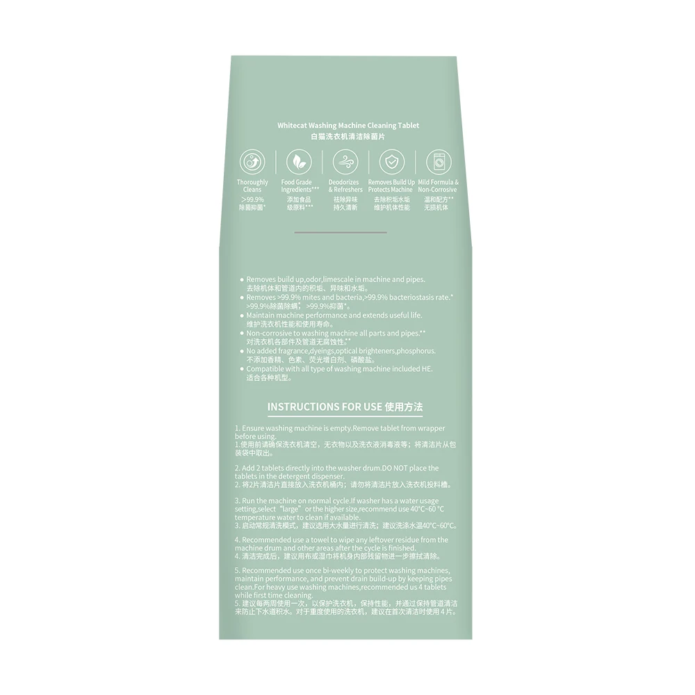 Eco-Friendly Solid Disposable Effervescent Tablets Deep Cleaning ...