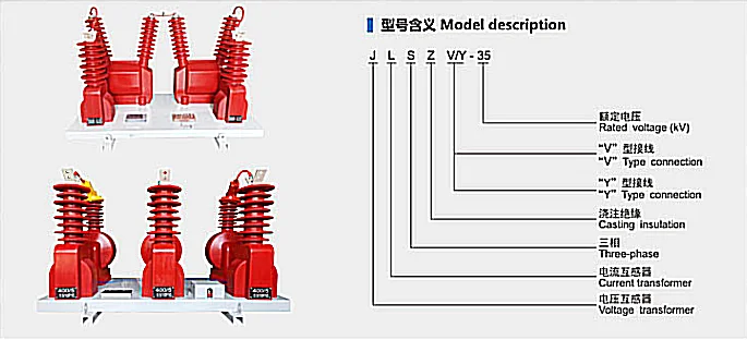 Jlszw-35kv Current And Voltage Dry Combined Transformer Three-element ...