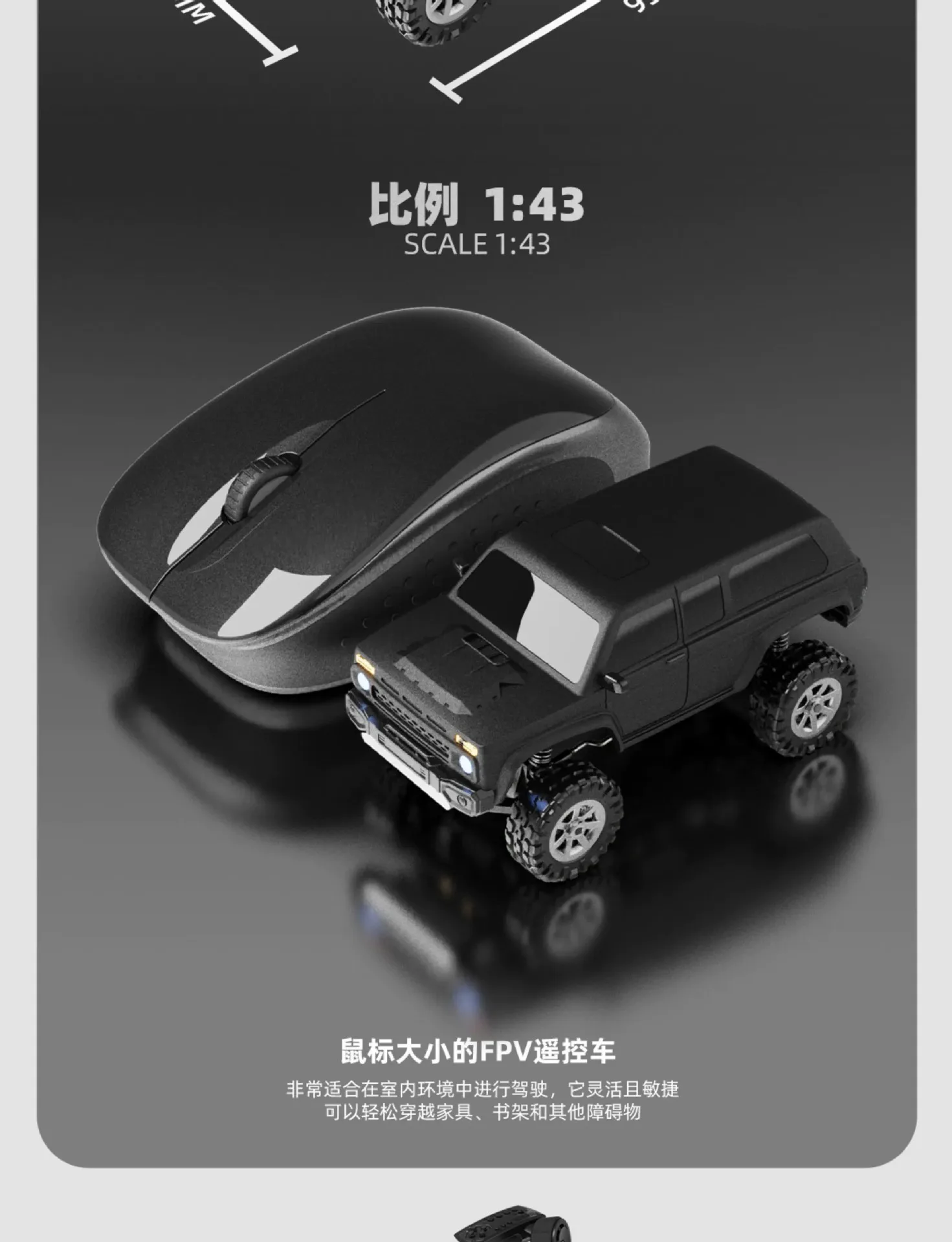 8031 Mini FPV RC Car - Electric Remote Control Off-Road Vehicle for ...