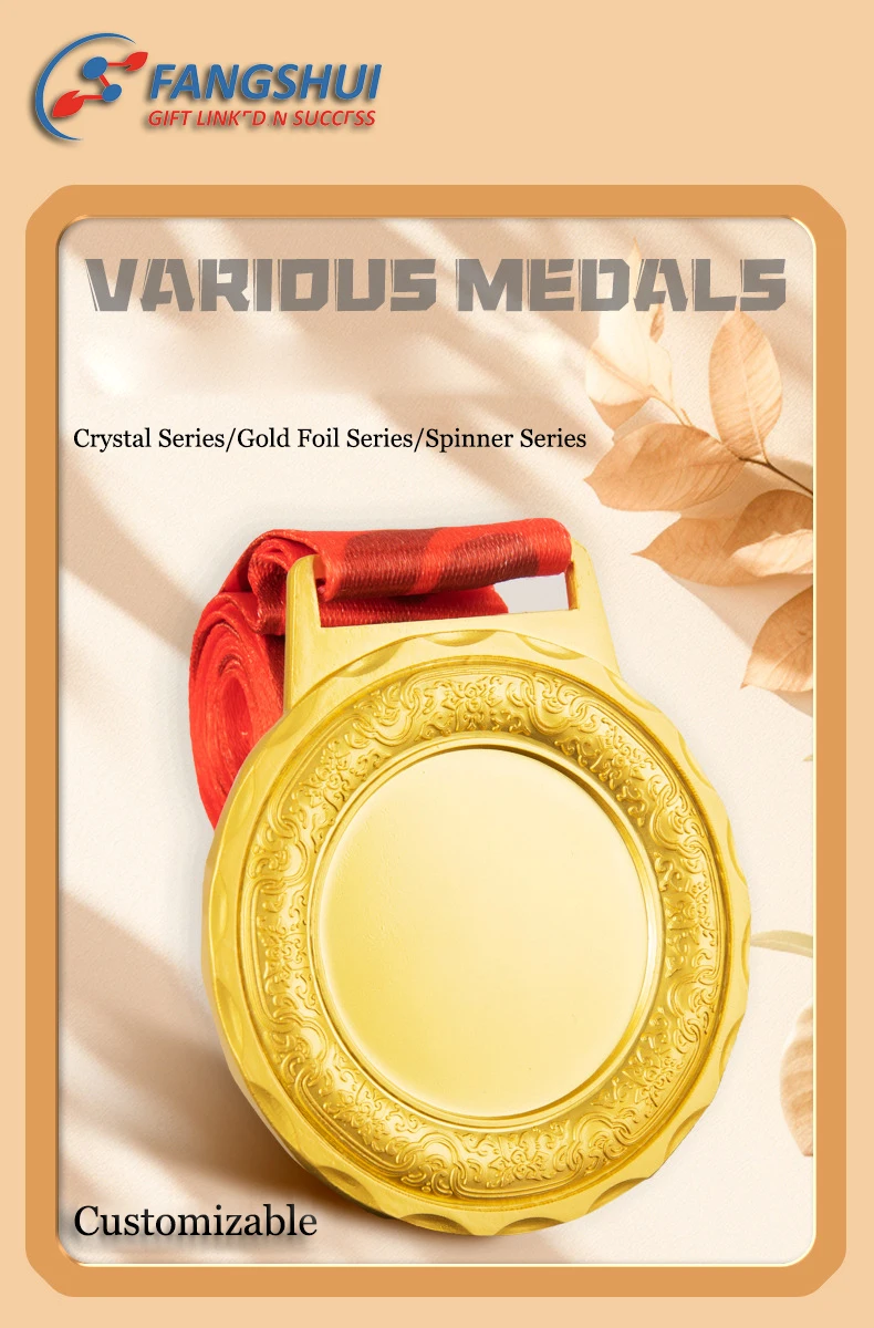 Medal Manufacturing Custom Soft Enamel Metal Medal Sports Runner Awards ...