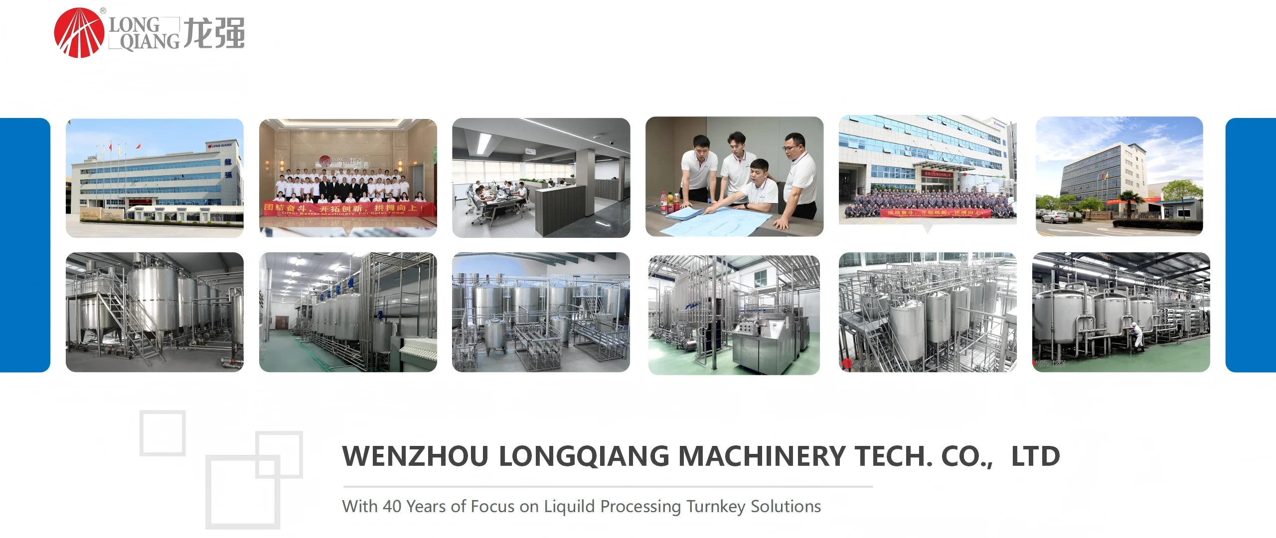 Dairy Plant /Adult Infant Formula Milk Powder Production Line /Cow ...