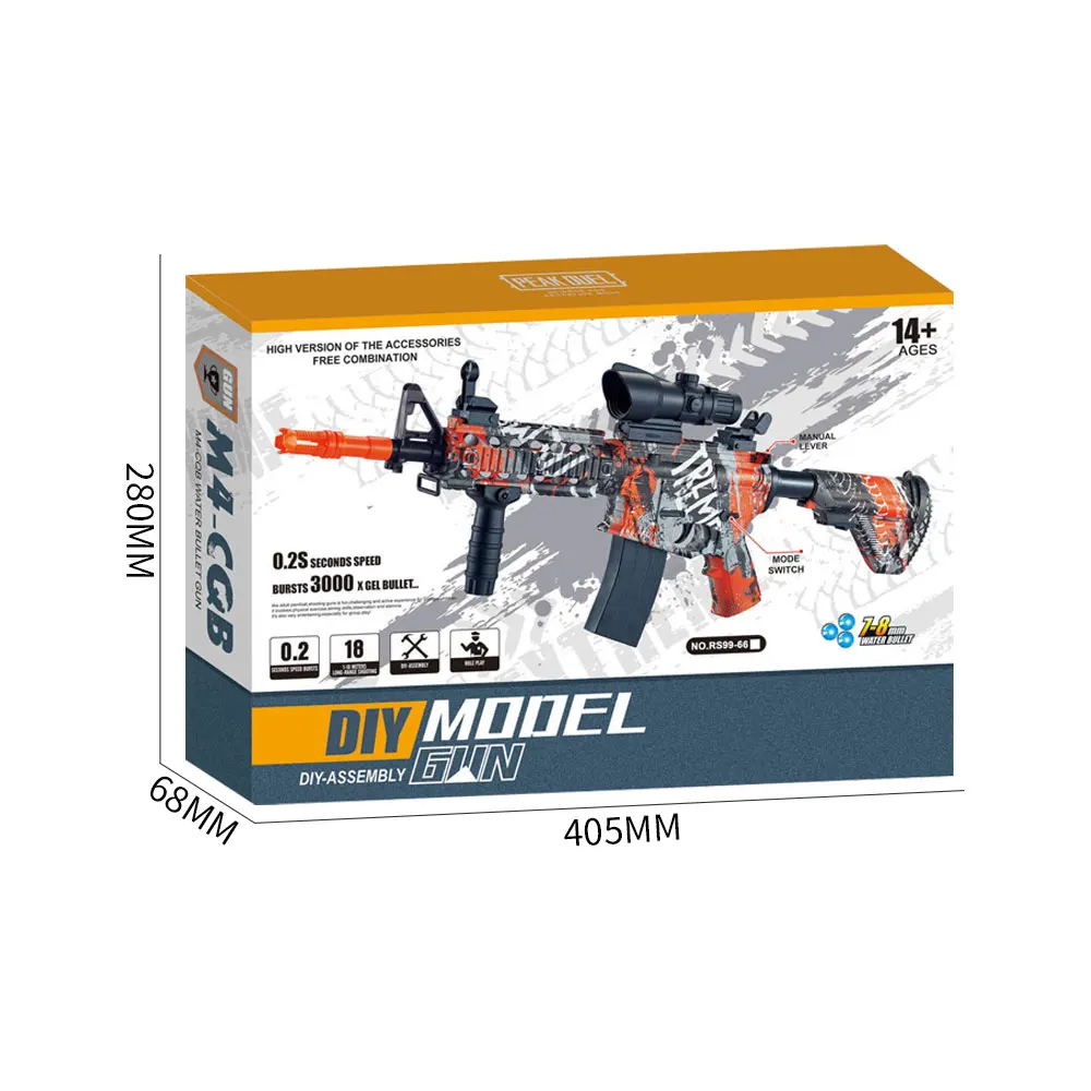 Huiye Electric Gel Ball Gun Blaster Sniper Rifle Toy Paintball Pistol ...