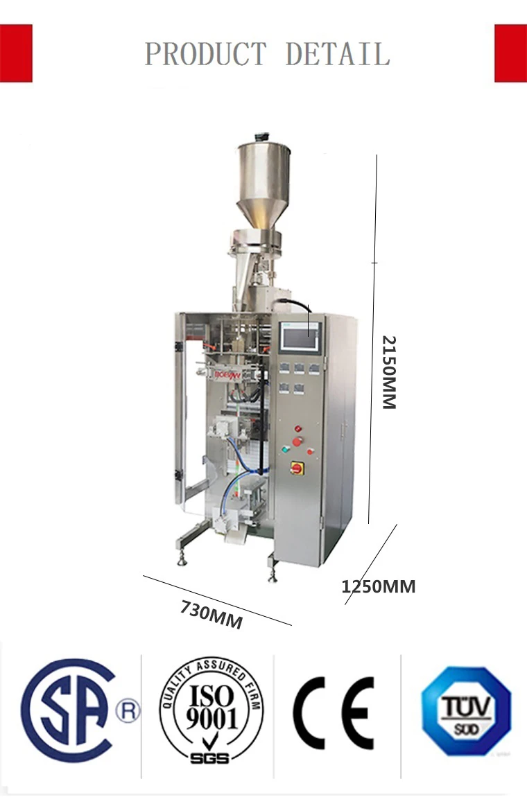 Multi-function Packaging Machines Tomato Sause Bag Vertical Fully Automatic Multi Lane Coffee ...