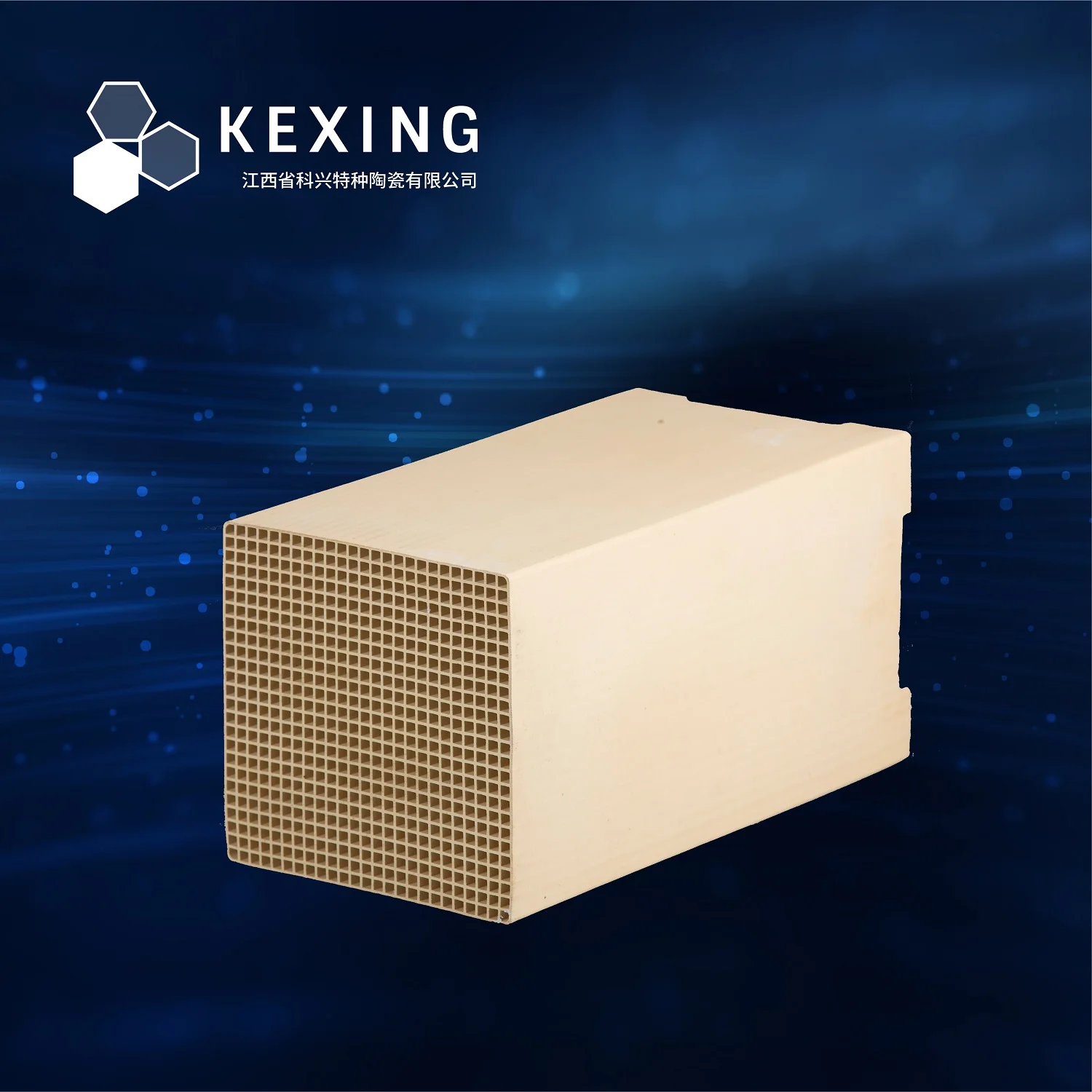 Refractory Heat Exchanger Ceramic Honeycomb For Forging & Smelting ...