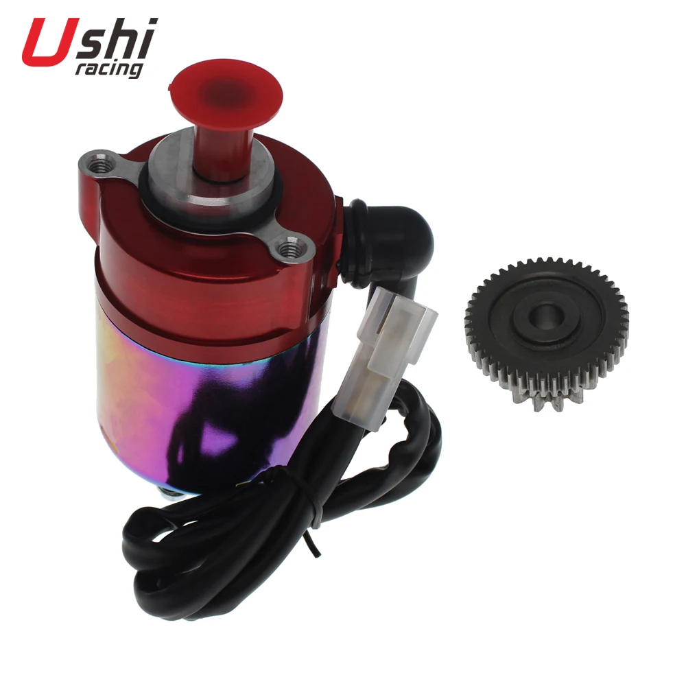 Ushi Racing High Torque Low Noise Engine Lc135 5s Electric Motorcycle ...