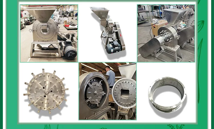 Sunpring Cassava Grinder Machine Chilli Grinding Machine Tea Crushing ...