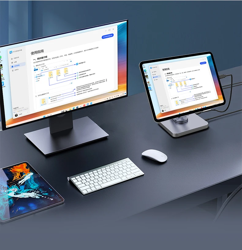 USB c Docking Station Tablet Holder Adjustable Height Aluminum Laptop ...