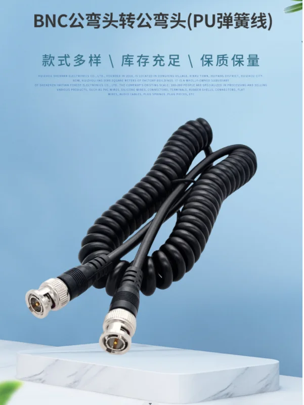 Bnc Right Angle Connector Male To Male Sdi Coaxial Cable Pu Jacket ...