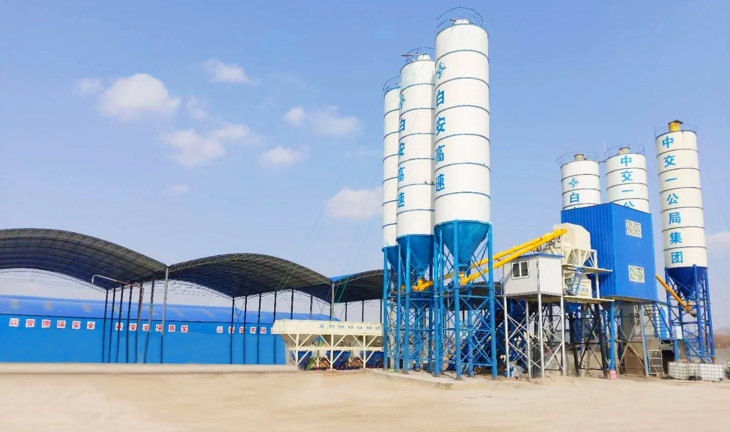 Hzs25 Hzs35 Hzs50 Small Mix Mini 60m3 Concrete Batching Plant Concrete ...