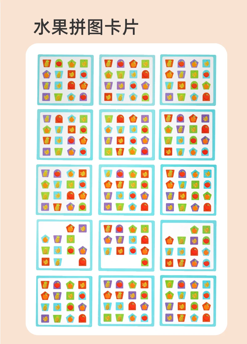 Children's Wooden Shape Matching Board Game Blocks With Bell Card ...