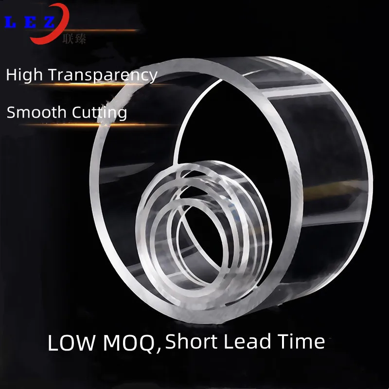 Transparent Cylinder Extruded Casting PC/PMMA Pipe Clear Acrylic Tube