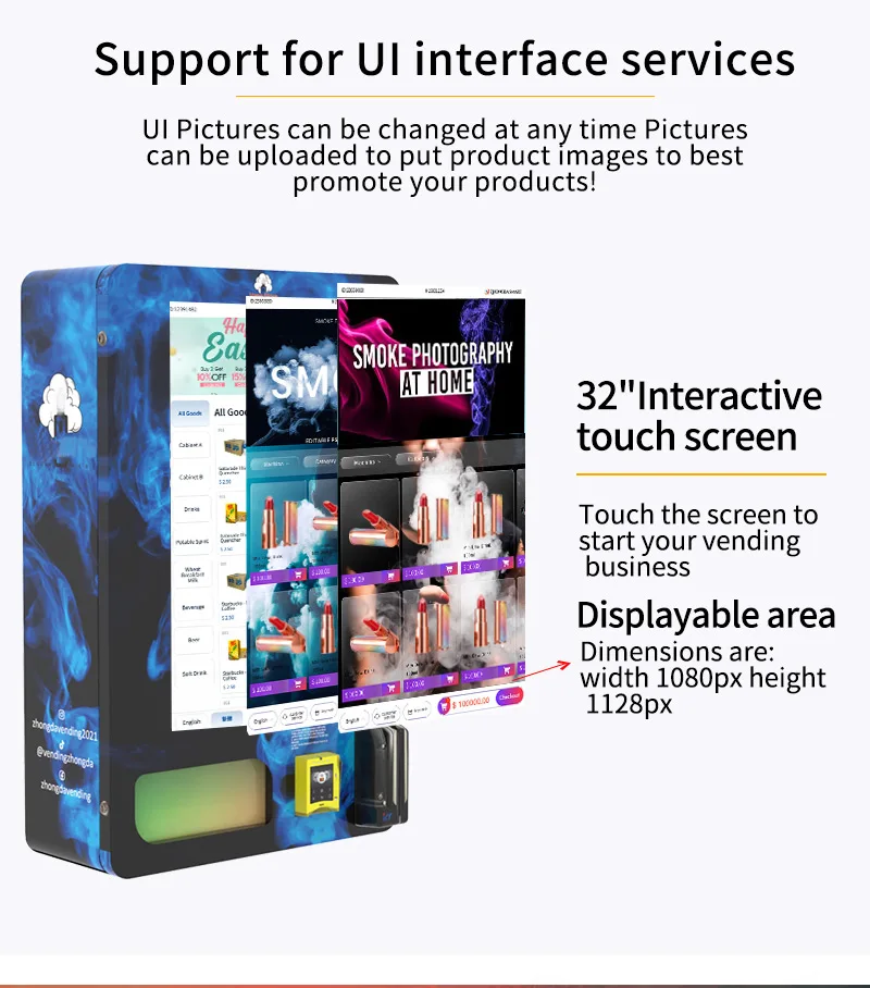 32" Touch Screen Wall Mounted Mini Vending Machine