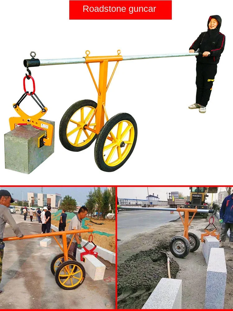 Stone Lifting Tongs - Efficient Brick Lifter Machine