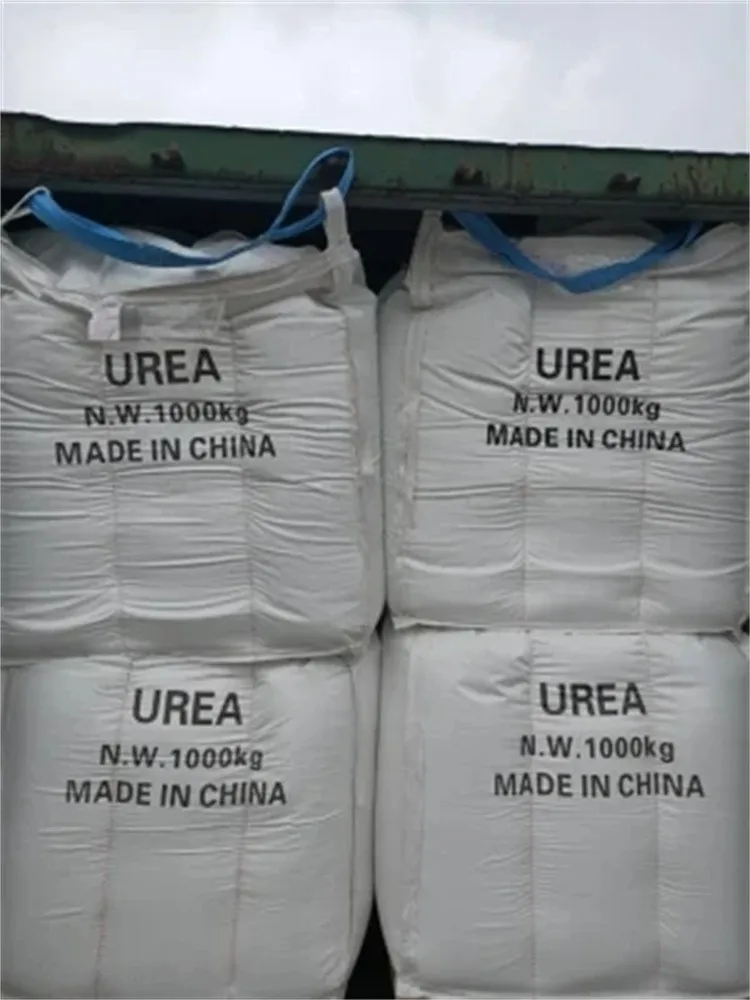 Plant Urea 46 Fertilizer Urea Fertilizer Price Cas 57-13-6 Agriculture ...