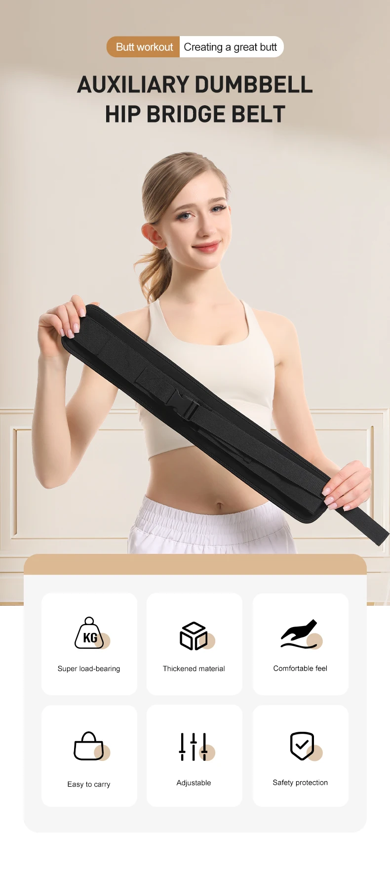 5064#Hip Thrust Belt Adjustable Weightlifting Straps Booty Belt Hip ...