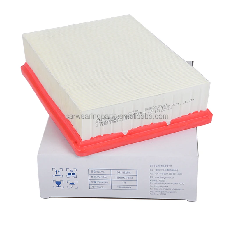 Changan Alsvin Auto Air Filter OE No. B511F210501-0200 | Quality Auto ...