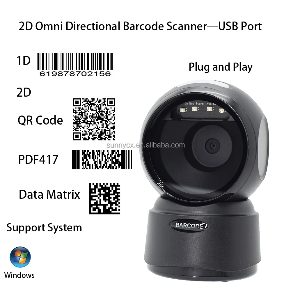2D QR Hands-Free Omnidirectional Barcode Scanner Desktop USB Wired on ...