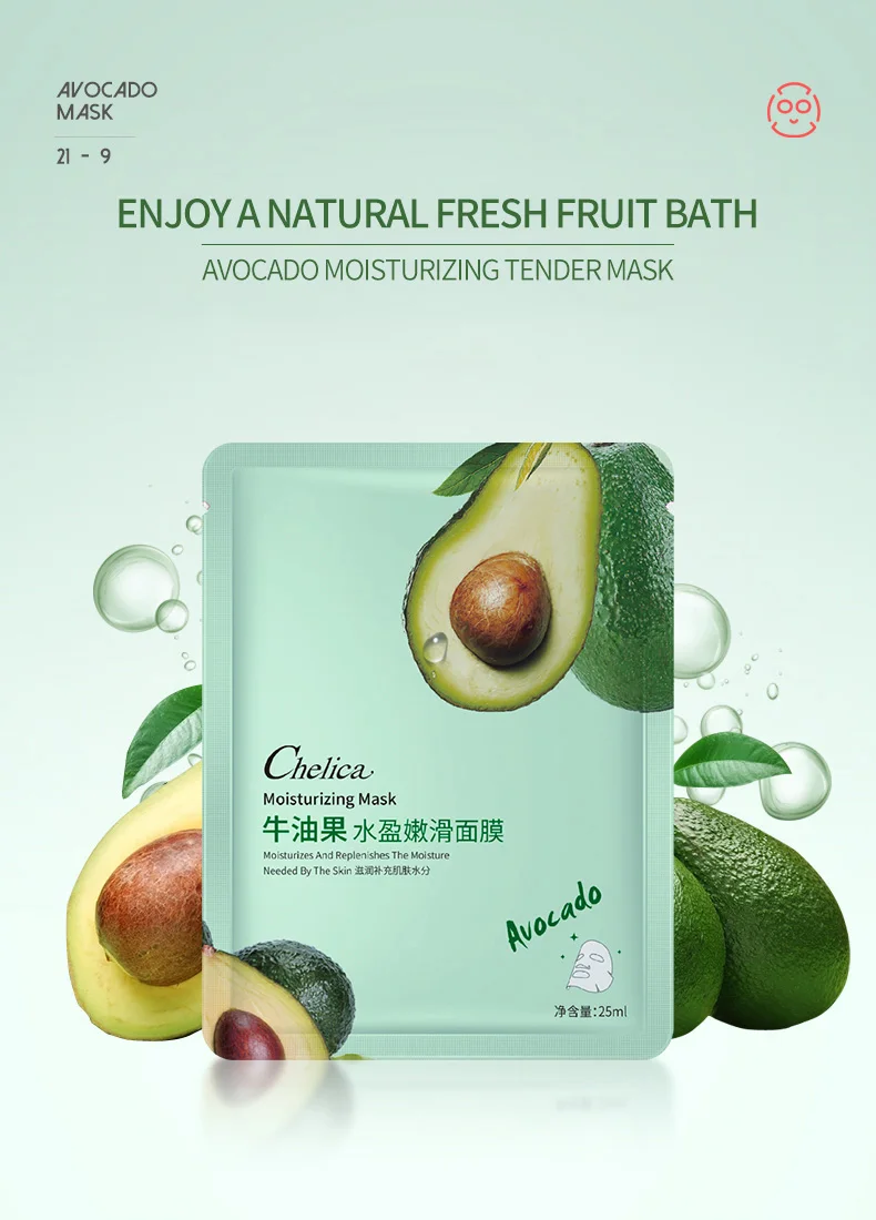 Chelica Avocado Moisturizing Fruit Facial Mask - 25ml