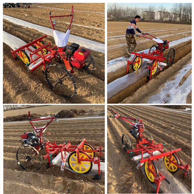 Small Agricultural Mulching Machine - High Productivity