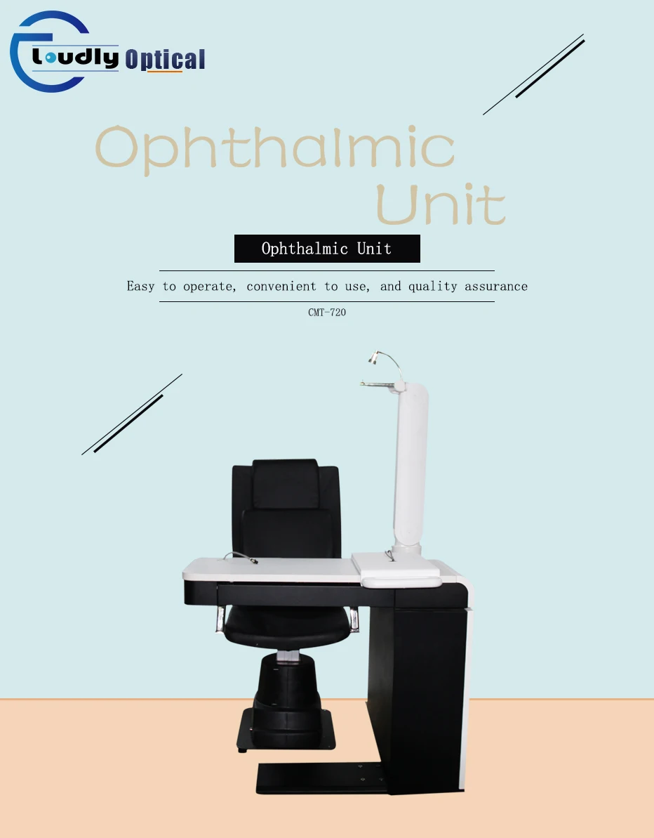 Ophthalmic Unit CMT-720-企业官网