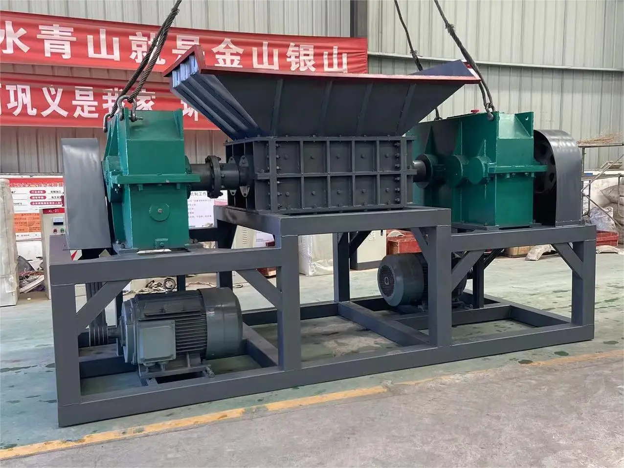 Oil Palm Empty Fruit Bunch Shredder Waste Metal Shredder for Fabric ...