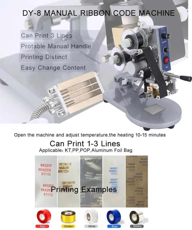 DY-8 Manual Hand Mini Portable Printing Machine Inkjet Printer Hot ...