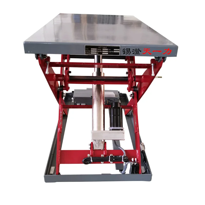 Fixed Lifting Platform Electric Hydraulic Lifting Platform Non-standard ...