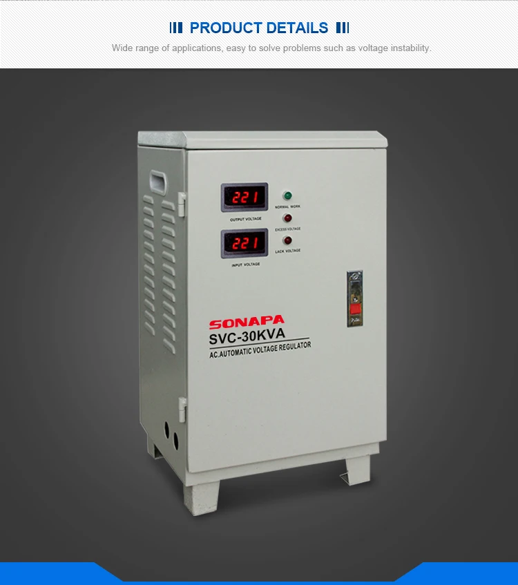 SVC-10KVA Single Phase Servo Motor Type Good Quality Automatic Voltage ...