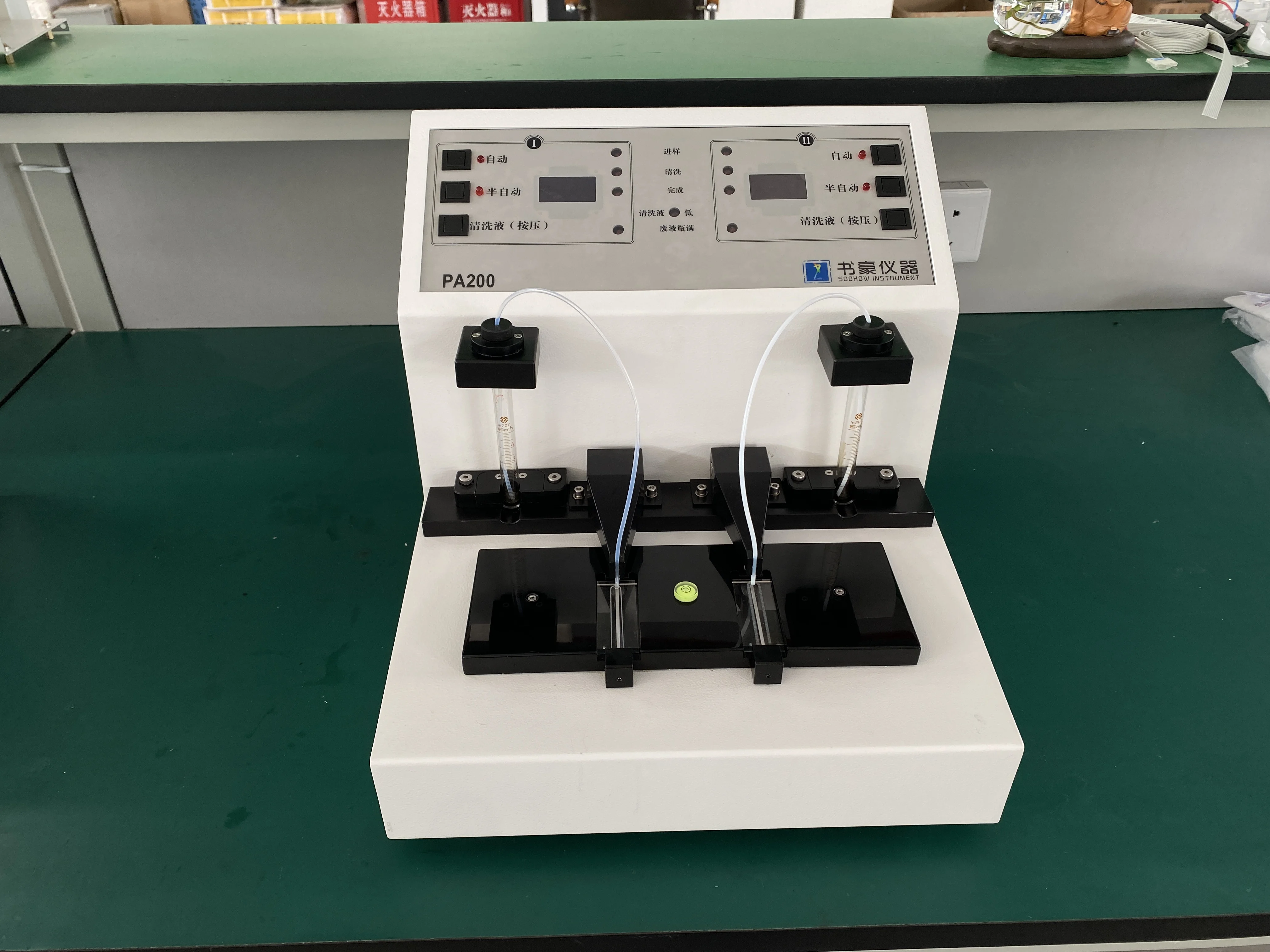 Determine The Location Of The Wear Fault Pa200 Dual Slide Analytical ...