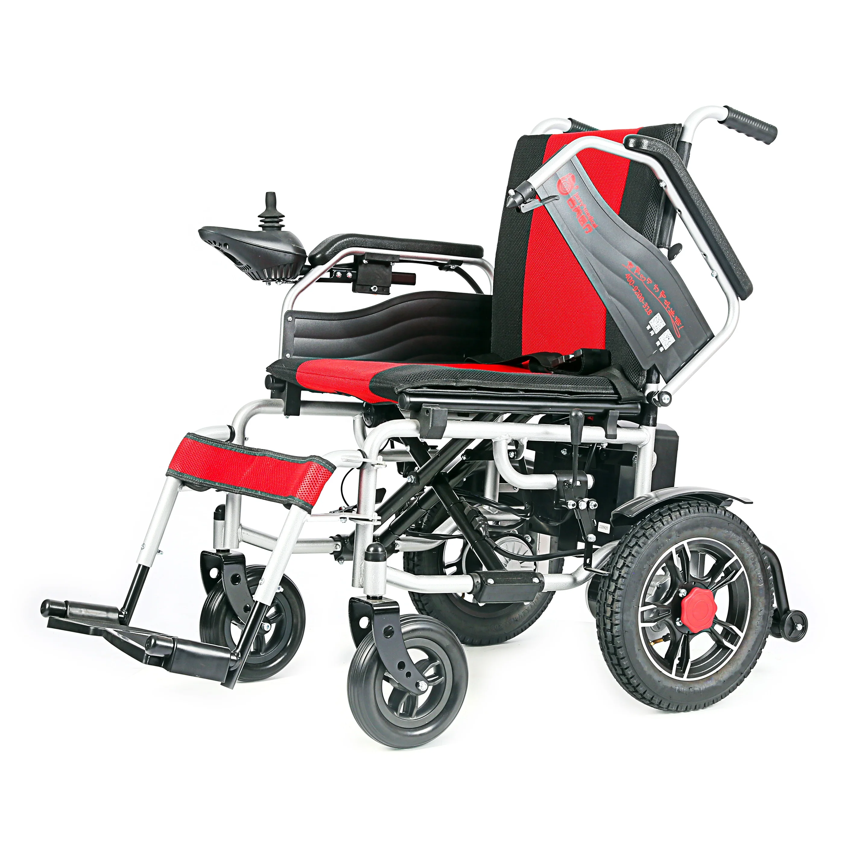 Jerry Design Controlling Steel Portable Folding Lightweight Electric ...