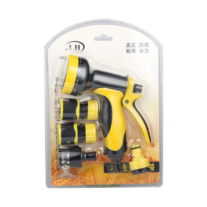 Garden Multifunction Water Spear - Versatile Sprinkler