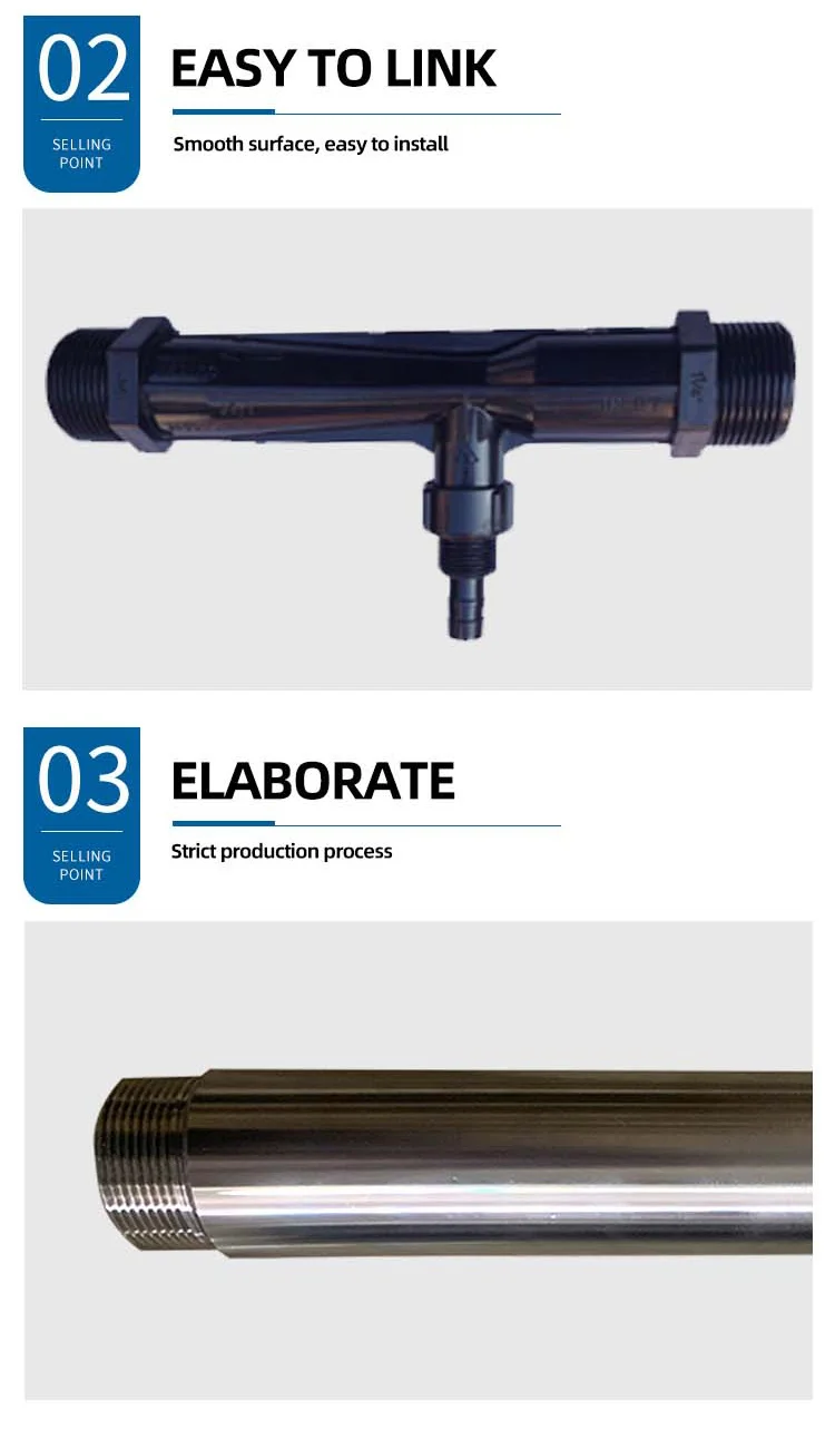 Venturi Aerator Injector - Efficient Fertilizer Solution