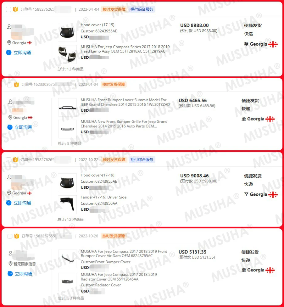 雪佛兰equinox保险杠成型2022 2023成型原始设备制造商84792993 - Buy 前下保险杠盖板嵌条,对于雪佛兰equinox ...