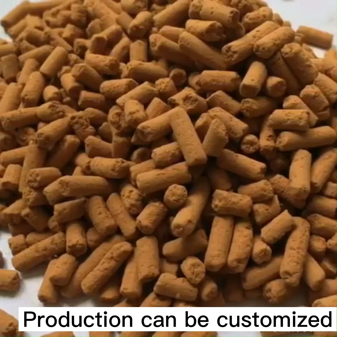 Wholesale Pellet Iron Oxide Fe2o3 Desulfurizer Catalyst For Biogas ...