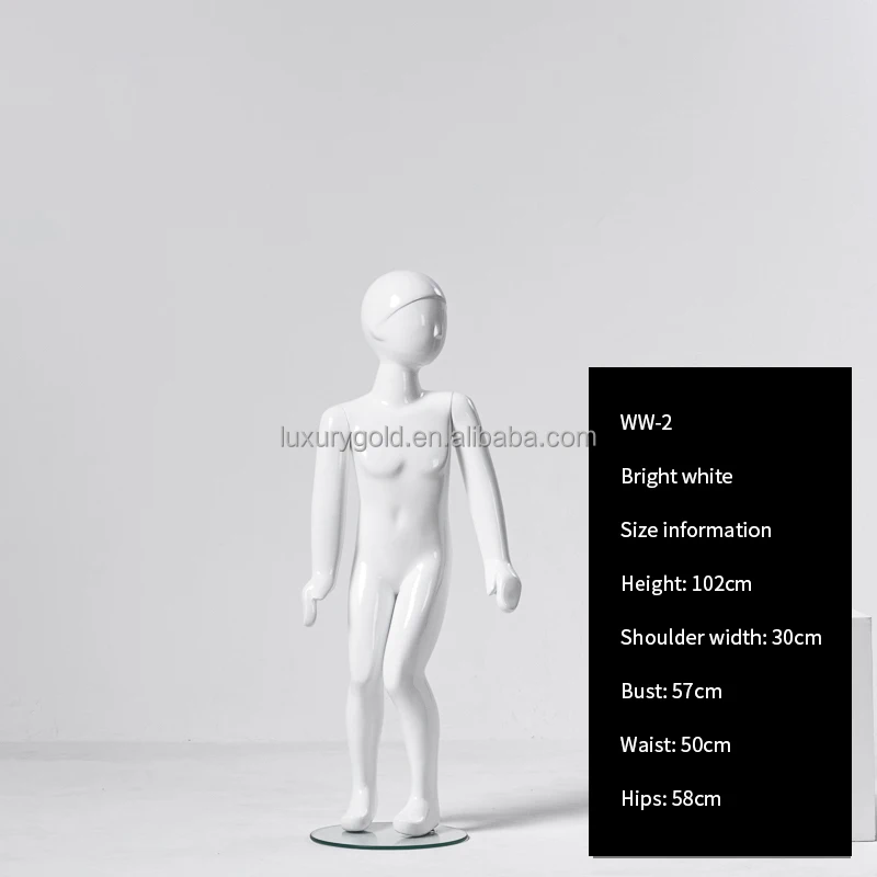 Window Display Full Baby Mannequin Sitting Child Mannequins Lifelike ...