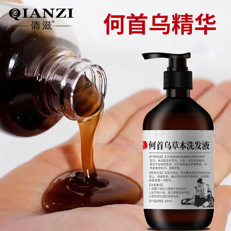 Qian Zhi He Shou Wu Shampoo Refreshing Oil Control Moisturizing Ginger ...
