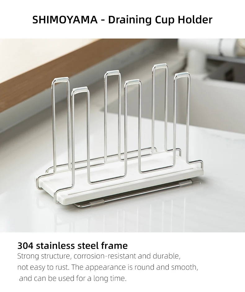 Shimoyama Kitchen Countertop Desktop Drain Cup Drying Rack Glass Cup ...