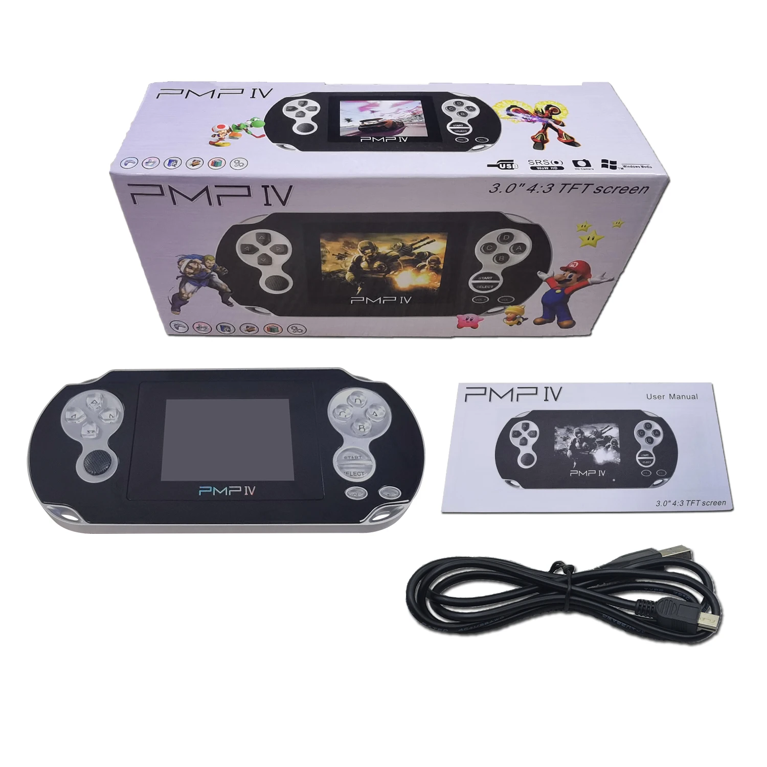 Pmp console store